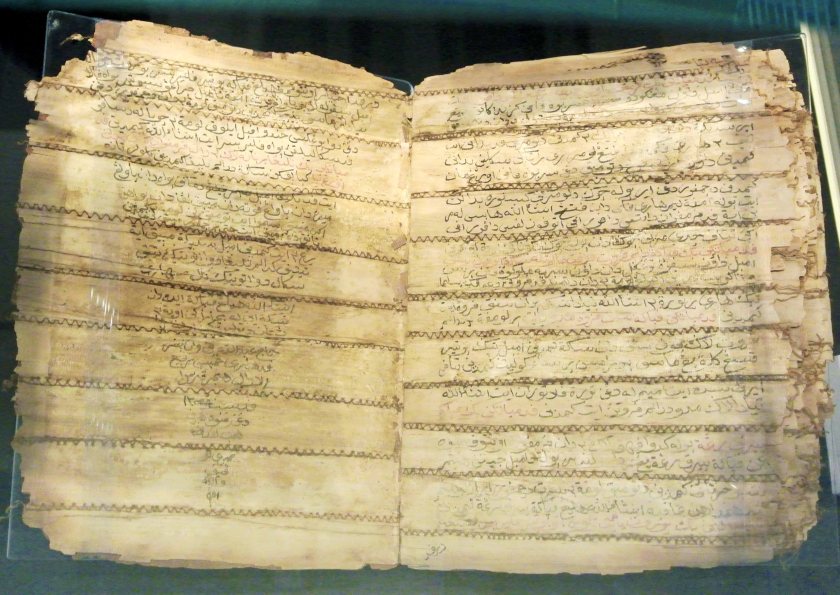 Al-Tibb: Healing Traditions – Museum Volunteers, JMM