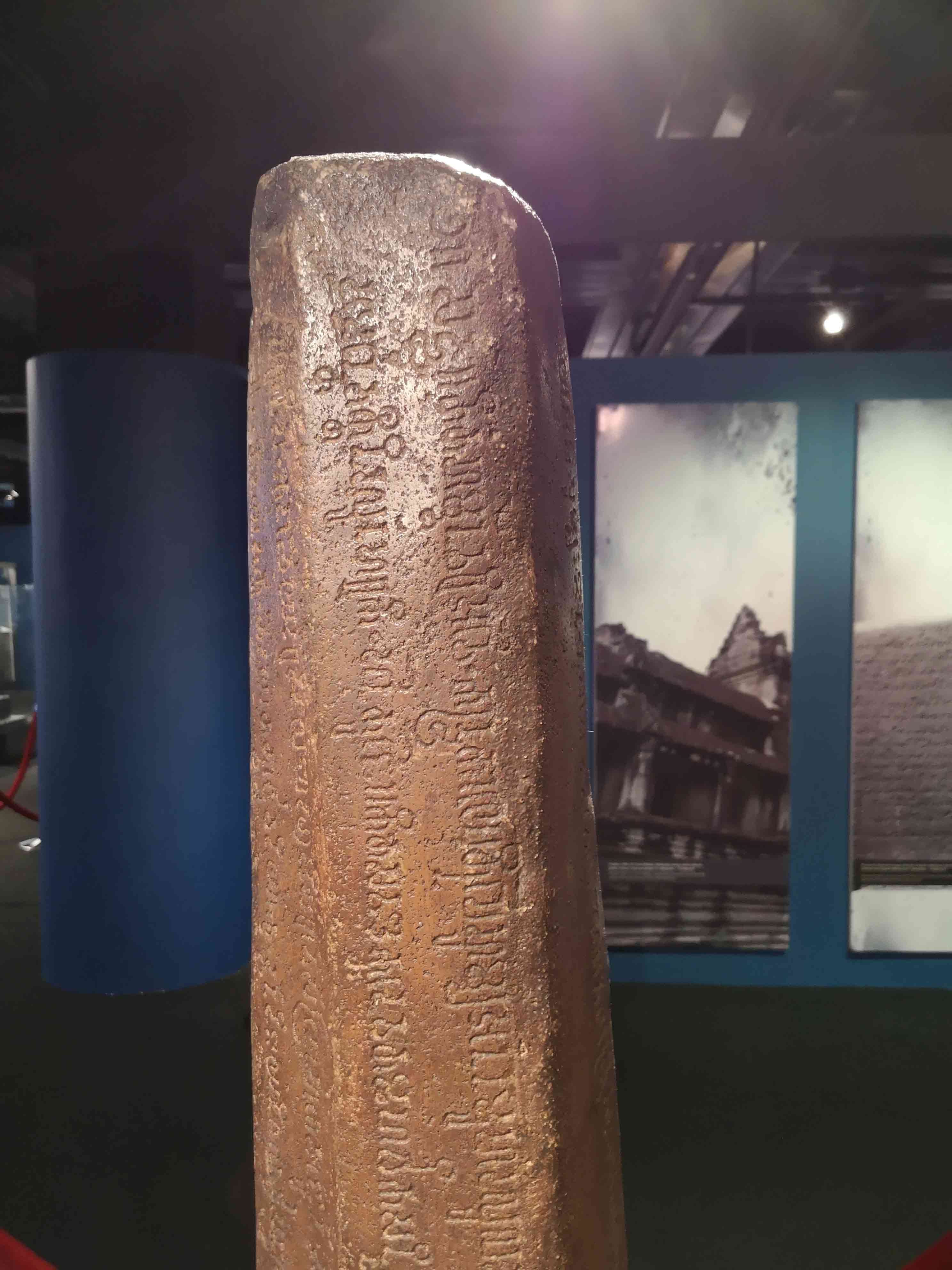 Every Stone Tells a Story – 3 – Museum Volunteers, JMM