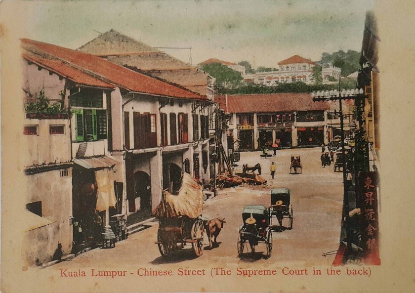 Hidden Gems: the Jinrickshaw – Museum Volunteers, JMM