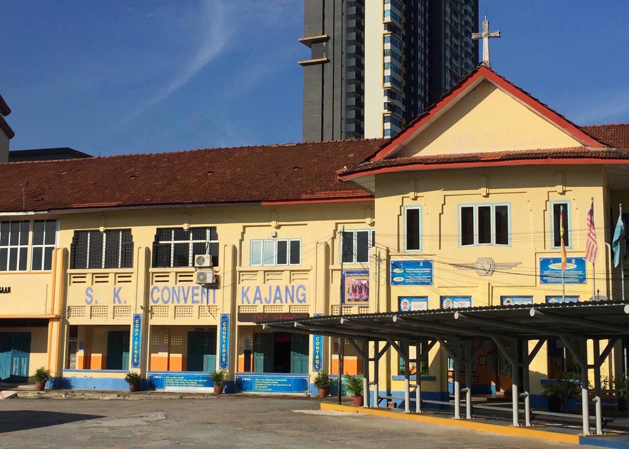 History of Kajang – Museum Volunteers, JMM