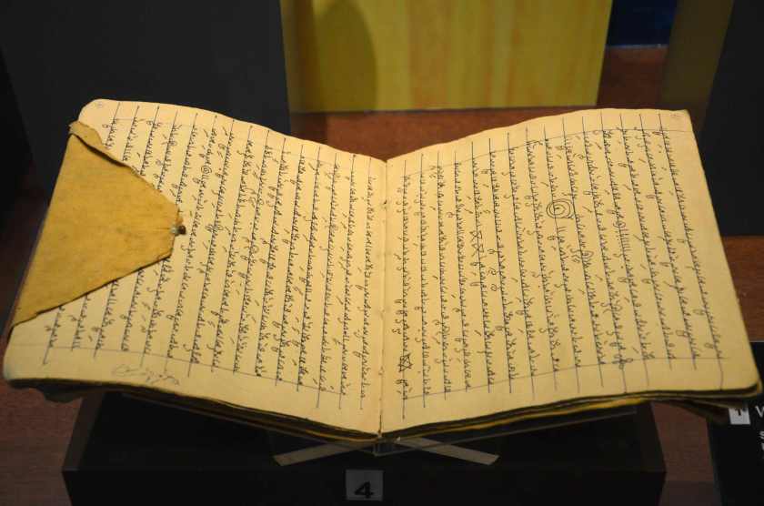 A walk through Gallery B, Muzium Negara – Museum Volunteers, JMM