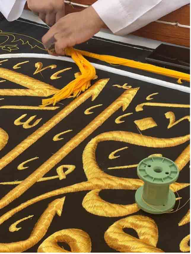 The Beauty and Legacy of Arabic Calligraphy: An Artistic Odyssey ...